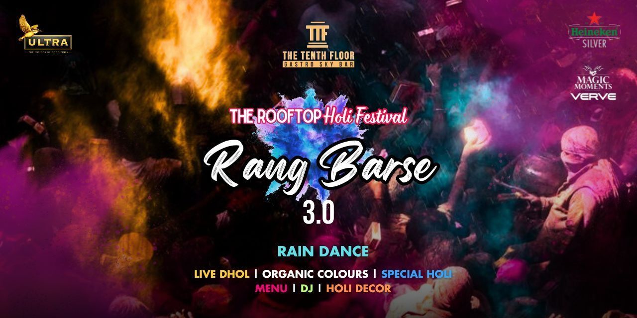 RANG BARSE 3.0 | holi-parties Tickets Pune - BookMyShow