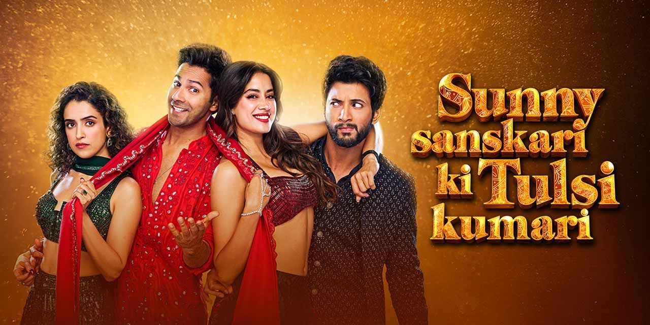 Sunny Sanskari Ki Tulsi Kumari (2025) - Movie | Reviews, Cast & Release ...