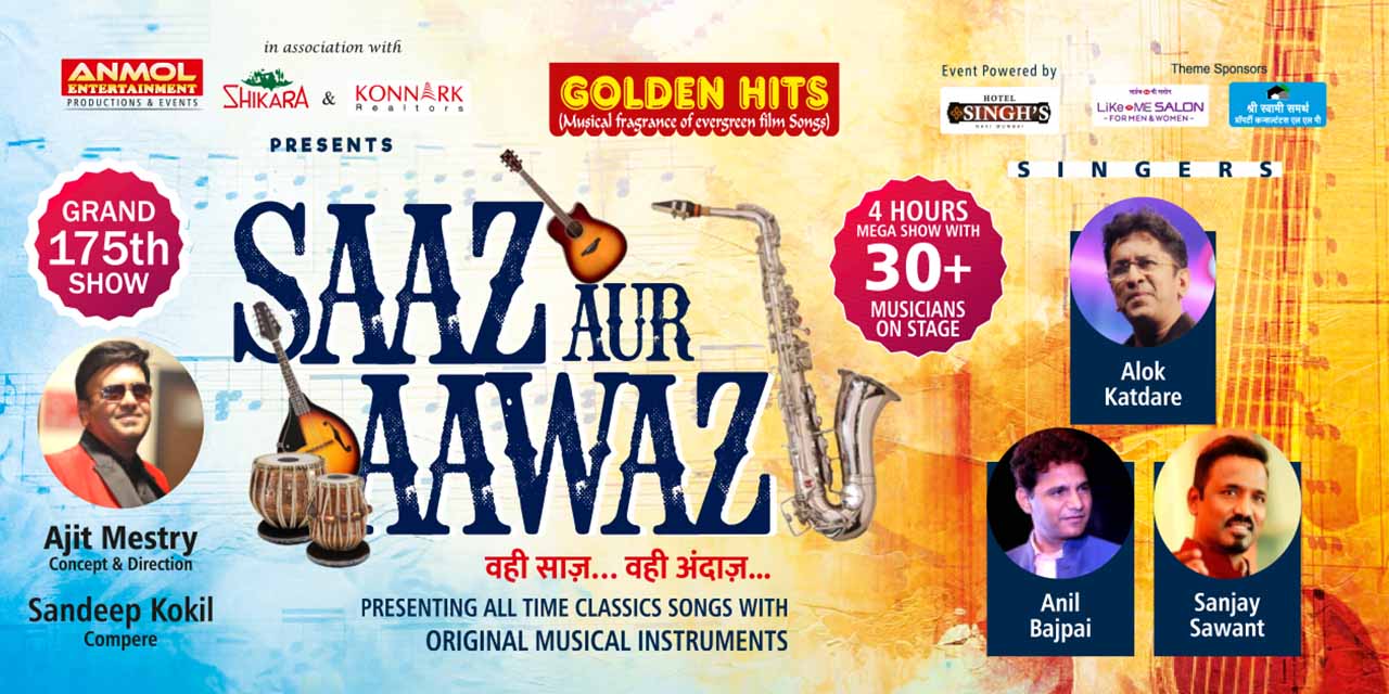 GOLDEN HITS - Saaz aur Aawaz music-shows Event Tickets Mumbai - BookMyShow