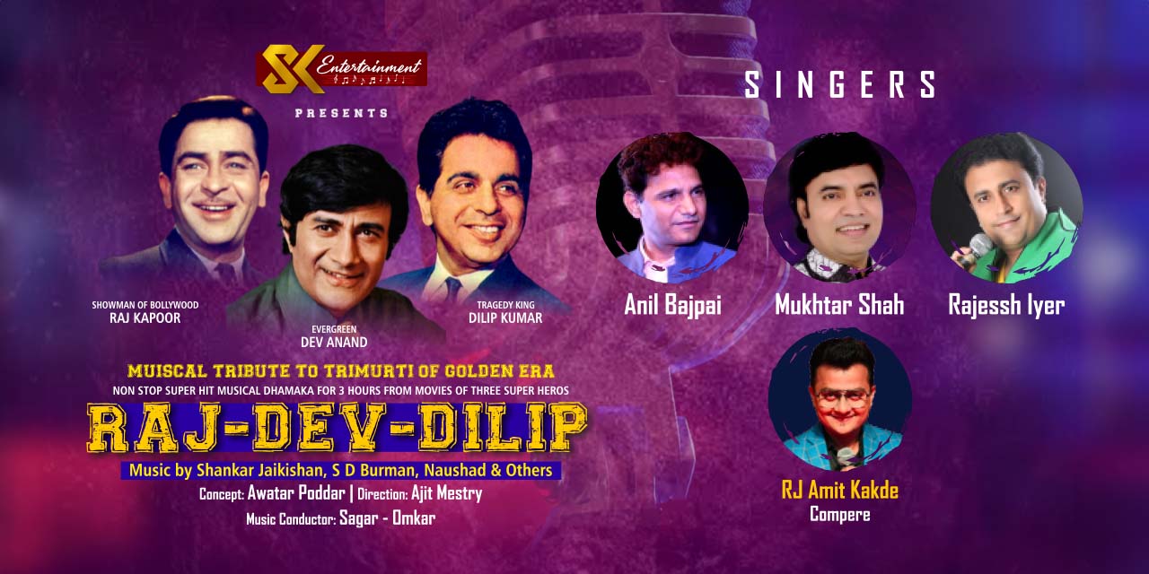 Raj-Dev-Dilip music-shows Event Tickets Mumbai - BookMyShow