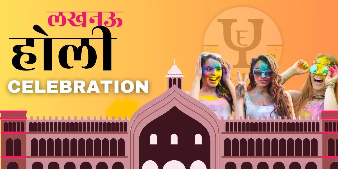 Lucknow Holi Celebration | holi-parties Tickets Lucknow - BookMyShow