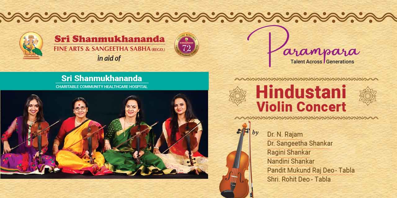 PARAMPARA - A HINDUSTANI VIOLIN CONCERT music-shows Event Tickets ...