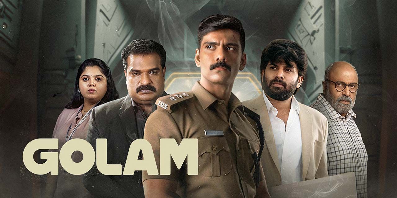 Golam (2024) - Movie | Reviews, Cast & Release Date in Madurai- BookMyShow