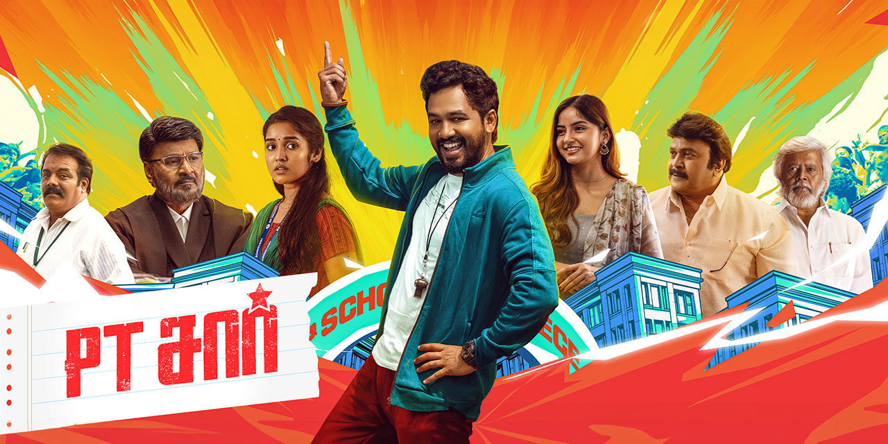 PT Sir (2024) - Movie | Reviews, Cast & Release Date in ...