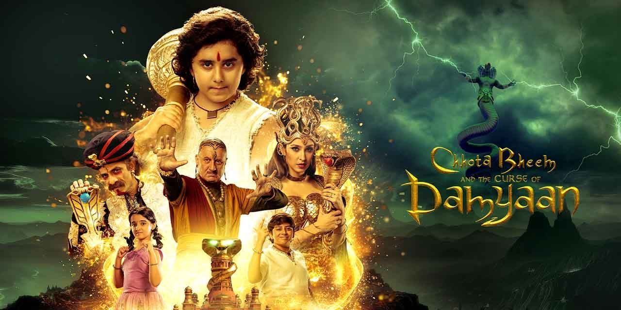 Chhota Bheem and the Curse of Damyaan (Tamil) (2026) - Movie | Reviews ...