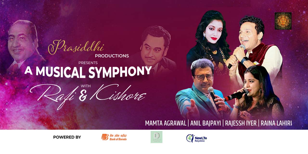 A MUSICAL SYMPHONY with RAFI & KISHORE music-shows Event Tickets Mumbai ...