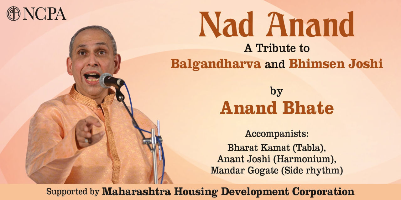 Nad Anand by Anand Bhate music-shows Event Tickets Mumbai - BookMyShow