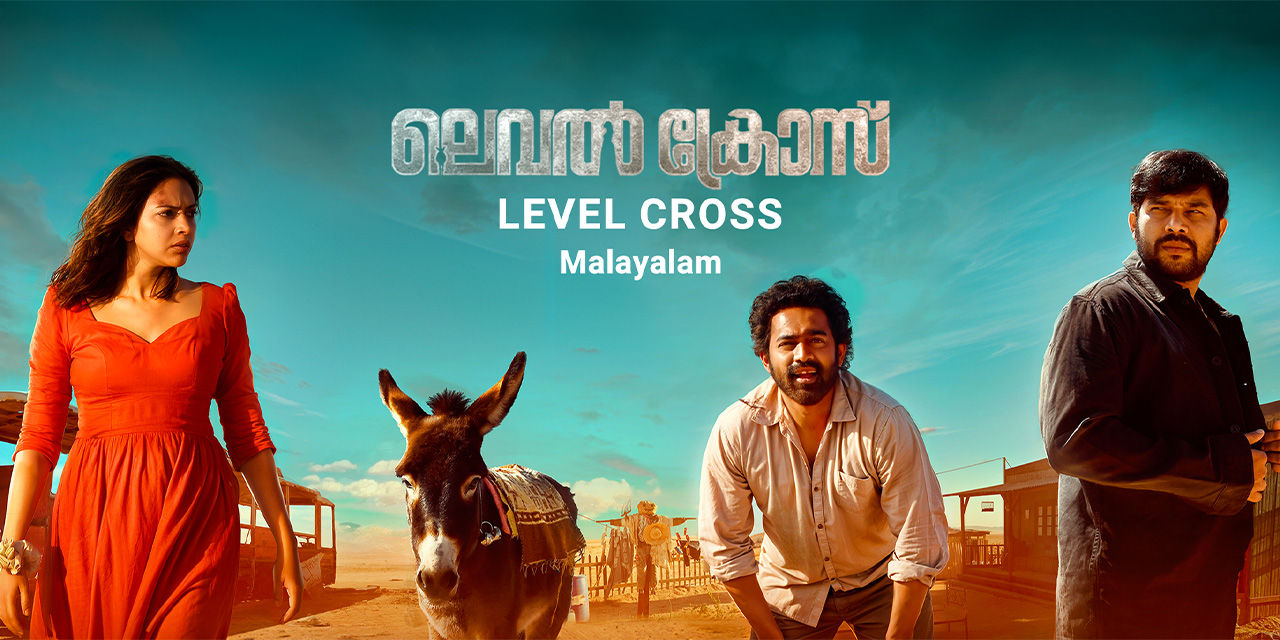 Watch Level Cross Movie Online | Buy Rent Level Cross On BMS Stream
