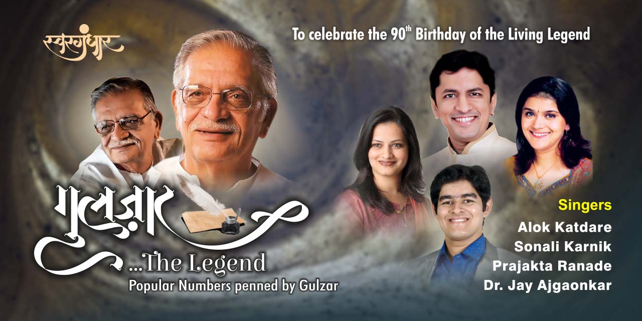 GULZAR...The Legend music-shows Event Tickets Mumbai - BookMyShow