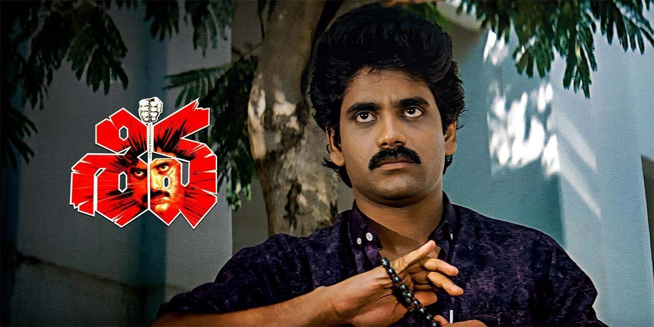 Shiva (1989) - Movie | Reviews, Cast & Release Date in Jangareddy Gudem ...