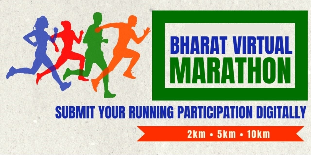 BHARAT VIRTUAL MARATHON - running Event Tickets - BookMyShow