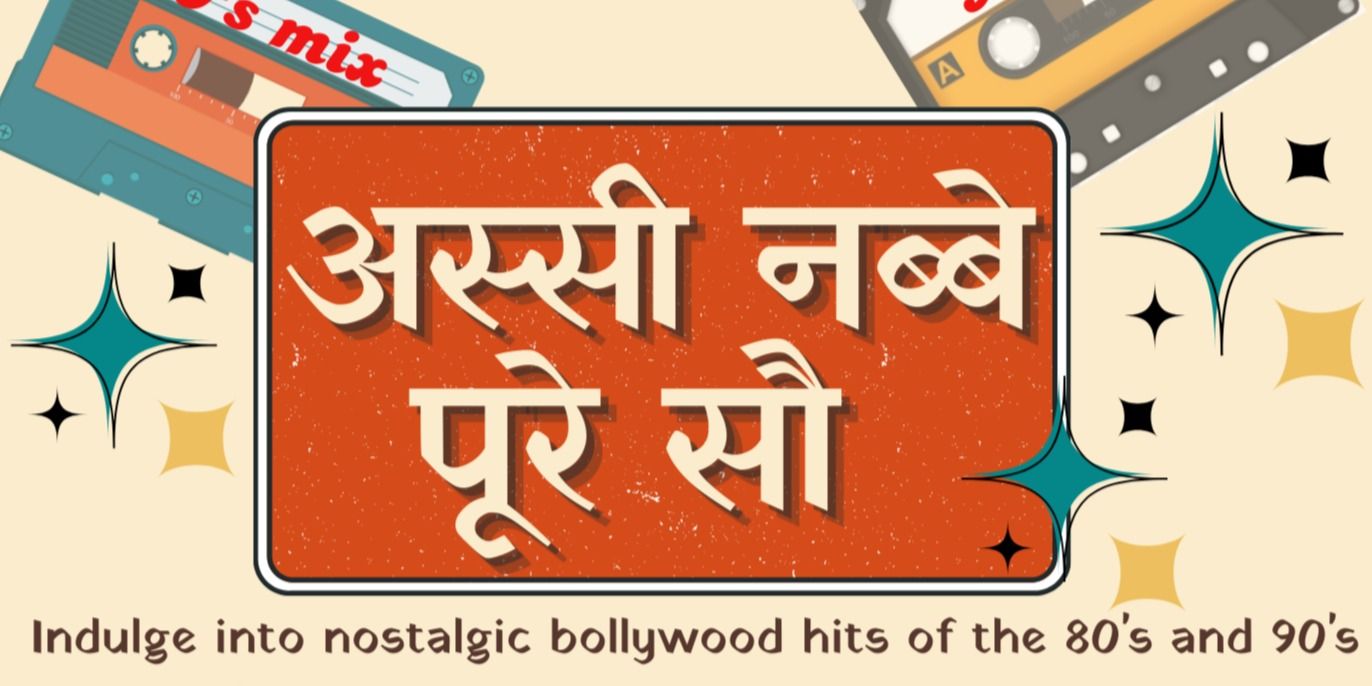 Swarashtak Presents : Assi Nabbe Poore Sau music-shows Event Tickets ...