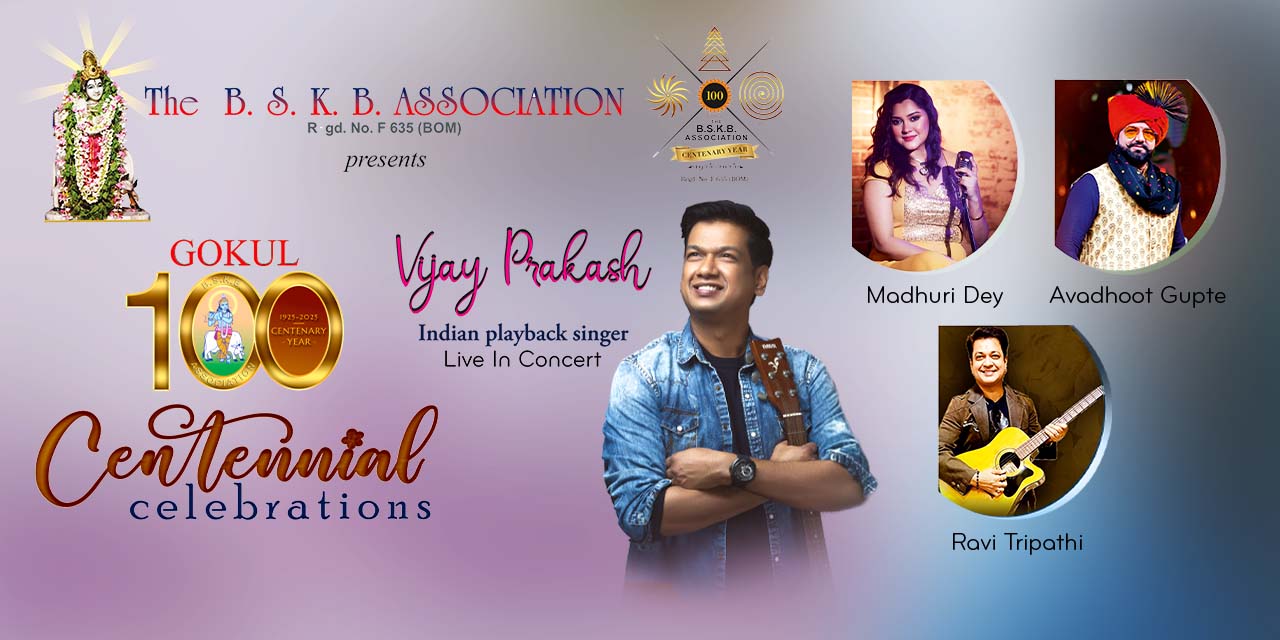 Vijay Prakash Live in Concert music-shows Event Tickets Mumbai - BookMyShow