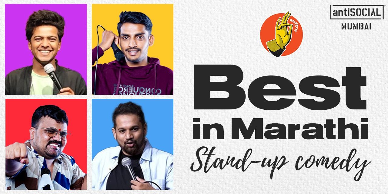 Best In Marathi Stand Up Comedy - BhaDiPa Mumbai comedy-shows Event ...