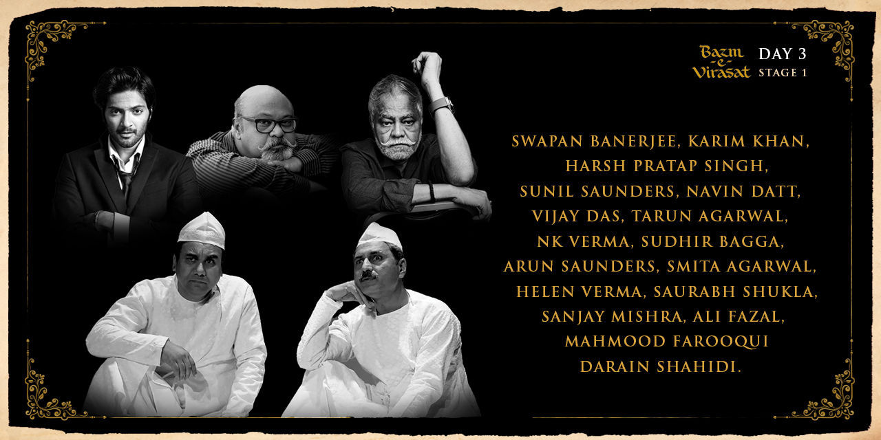 Bazm -e- Virasat - Day 3 music-shows,performances Event Tickets Prayagraj (Allahabad) - BookMyShow