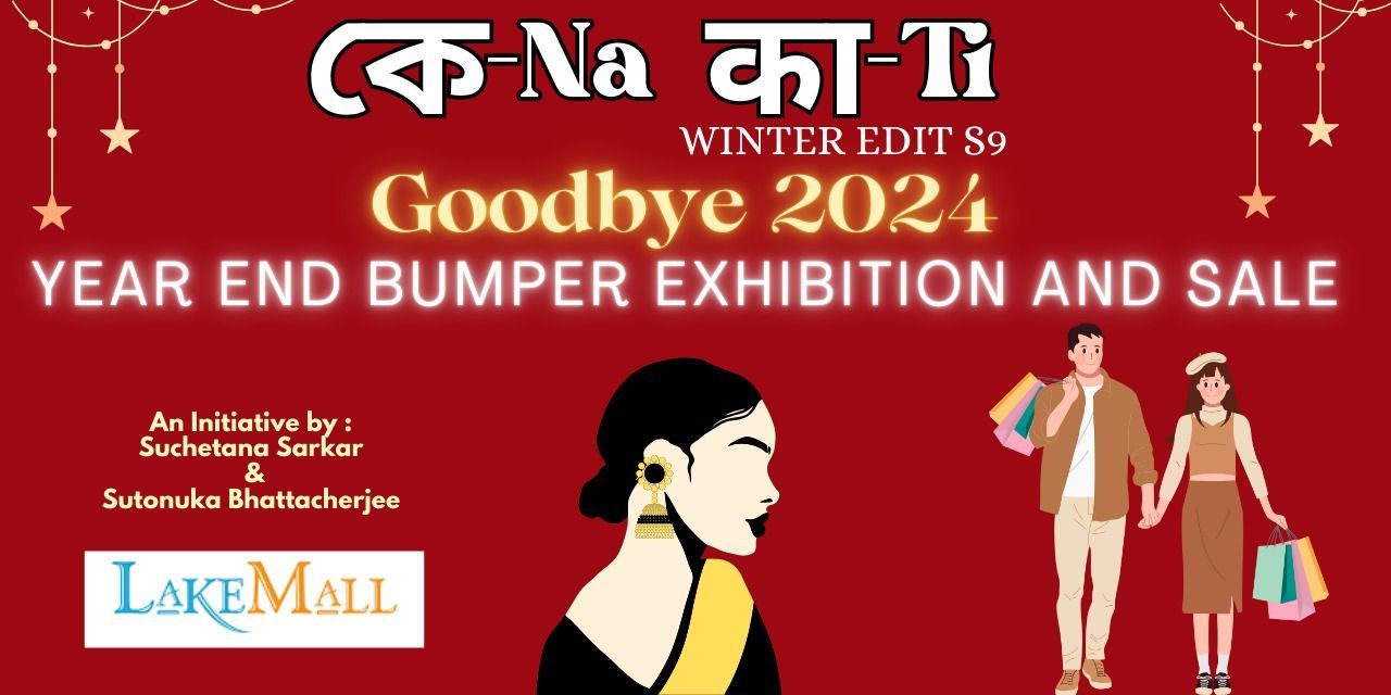 KenaKaati Lifestyle Exhibition Winter Edit S9 exhibitions Event Tickets ...