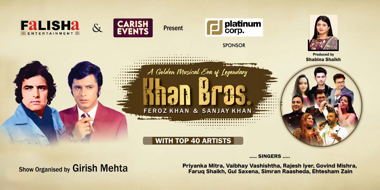 KHAN BROS music-shows Event Tickets Mumbai - BookMyShow