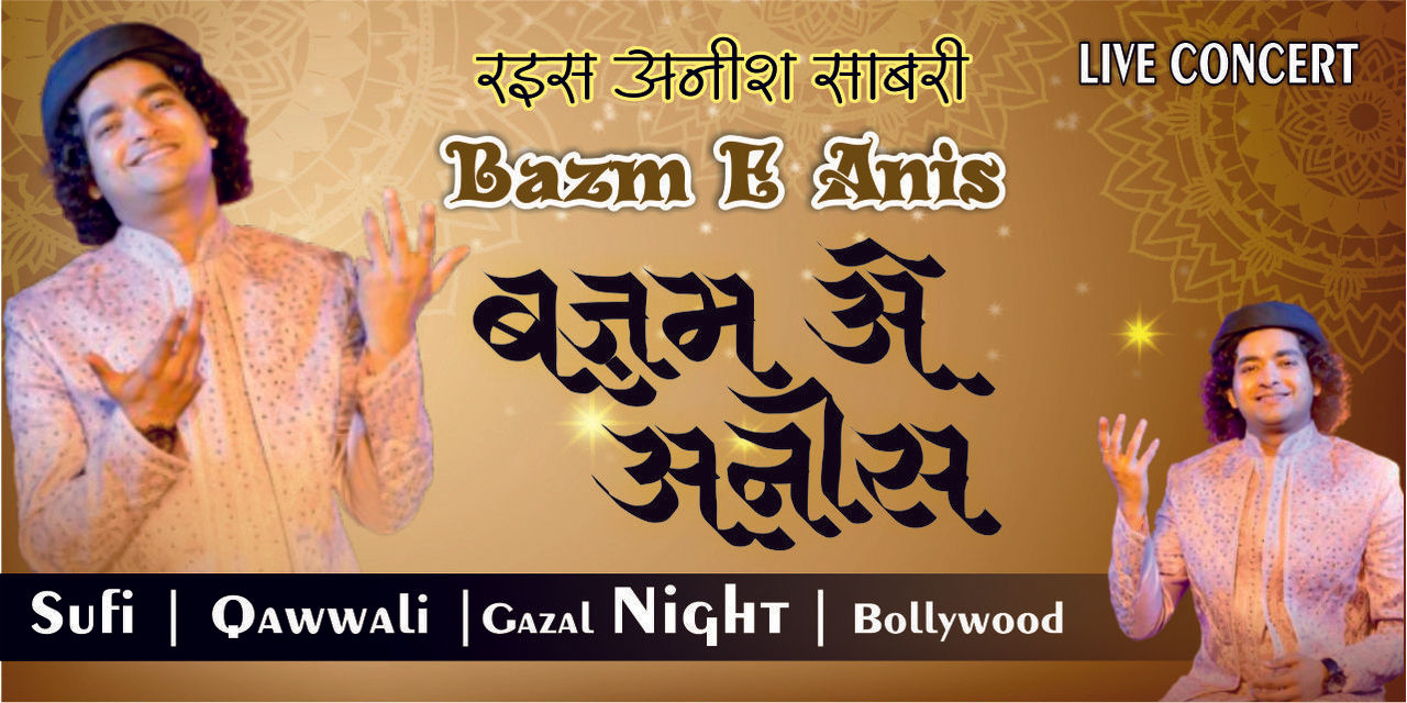 BAZM E ANIS Music Shows Event Tickets - BookMyShow