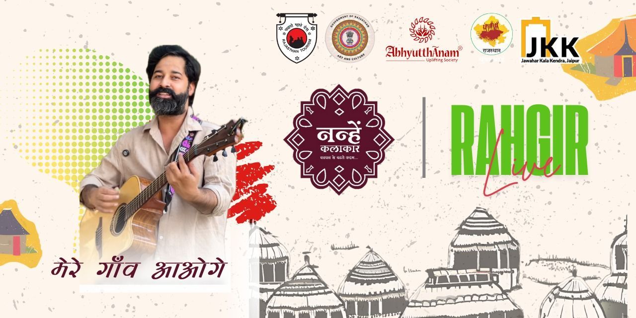 RAHGIR LIVE Nanhe Kalakaar Festival Jaipur music-shows Event Tickets ...