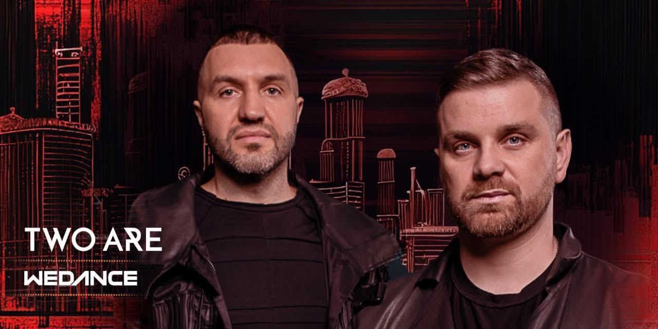 Sunburn Union Presents Two Are music-shows Event Tickets Bengaluru ...