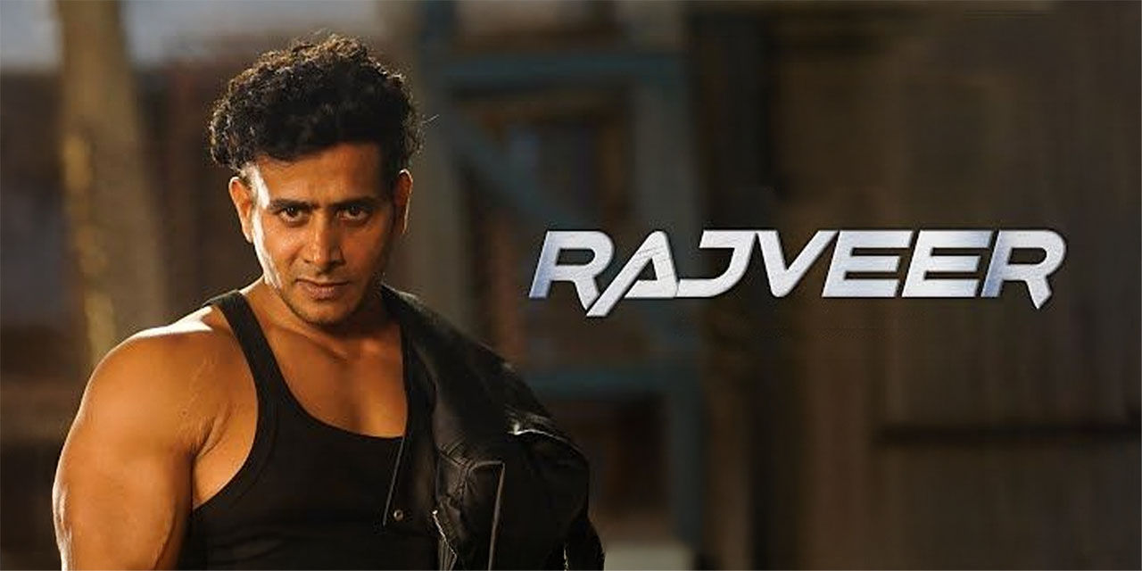 Rajveer (2025) - Movie | Reviews, Cast & Release Date - BookMyShow
