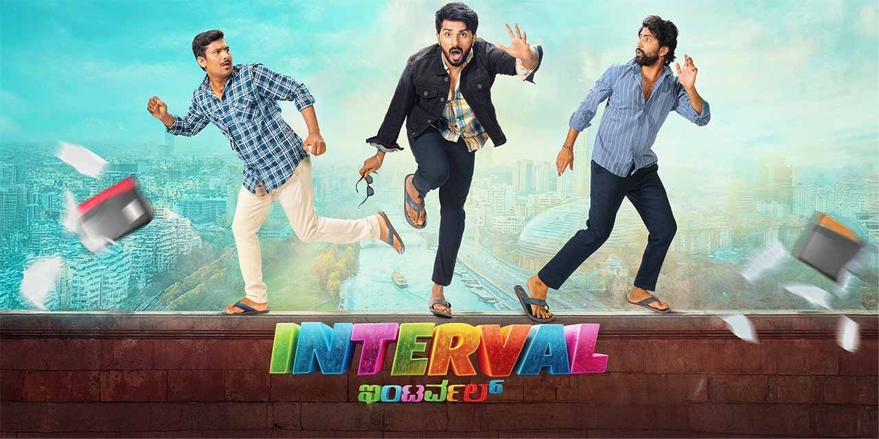 Interval (2025) - Movie | Reviews, Cast & Release Date - BookMyShow