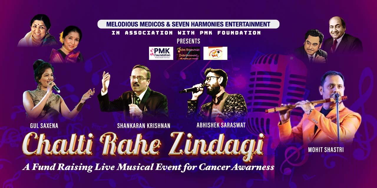 Chalti Rahe Zindagi music-shows Event Tickets Mumbai - BookMyShow