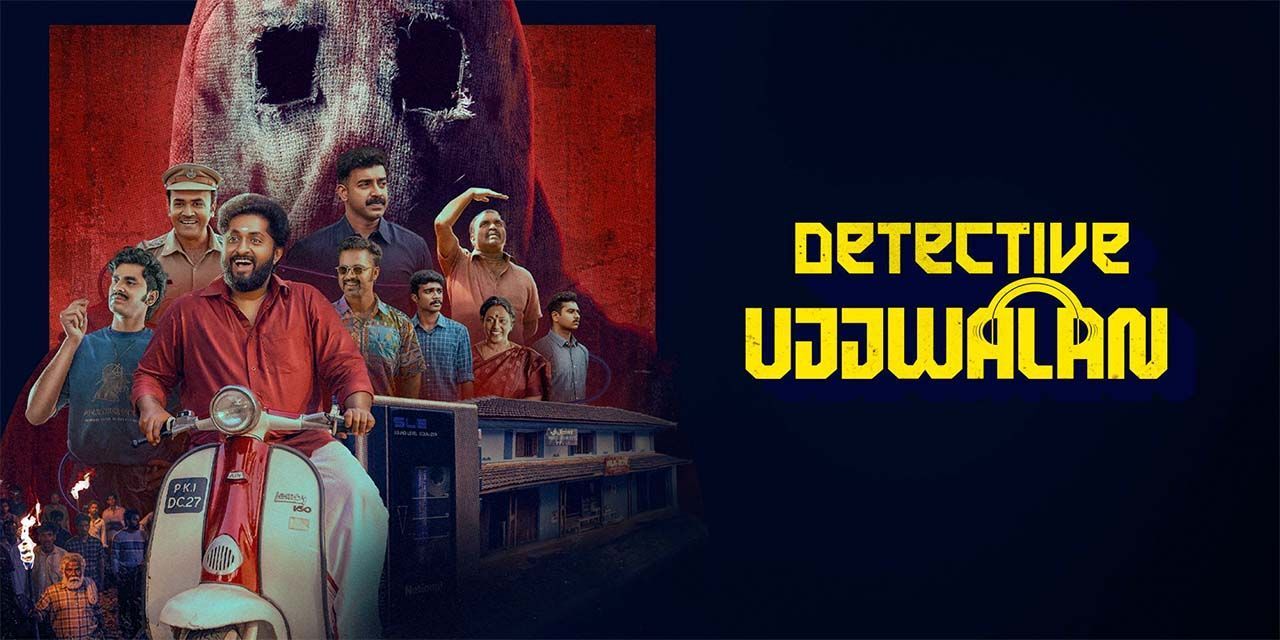 Detective Ujjwalan (2025) - Movie | Reviews, Cast & Release Date in ...
