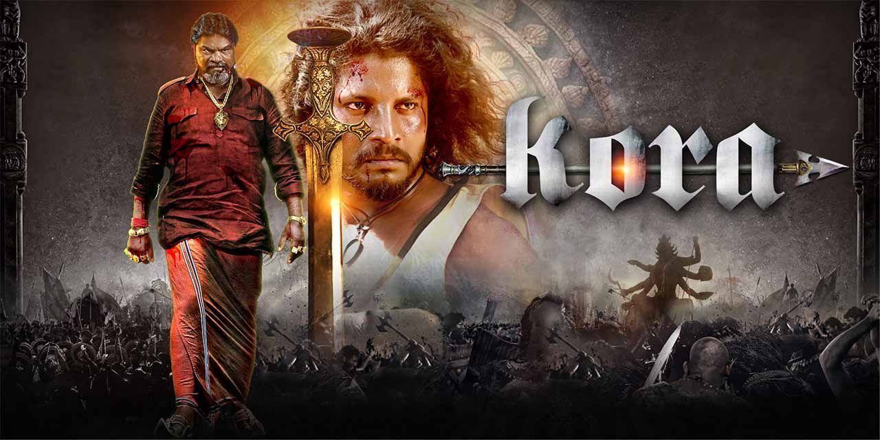 Kora (2025) - Movie | Reviews, Cast & Release Date in Bengaluru- BookMyShow