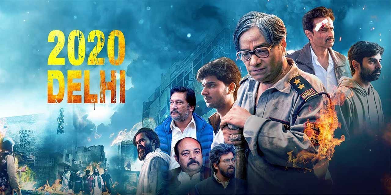2020 Delhi (2025) - Movie | Reviews, Cast & Release Date in Noida ...