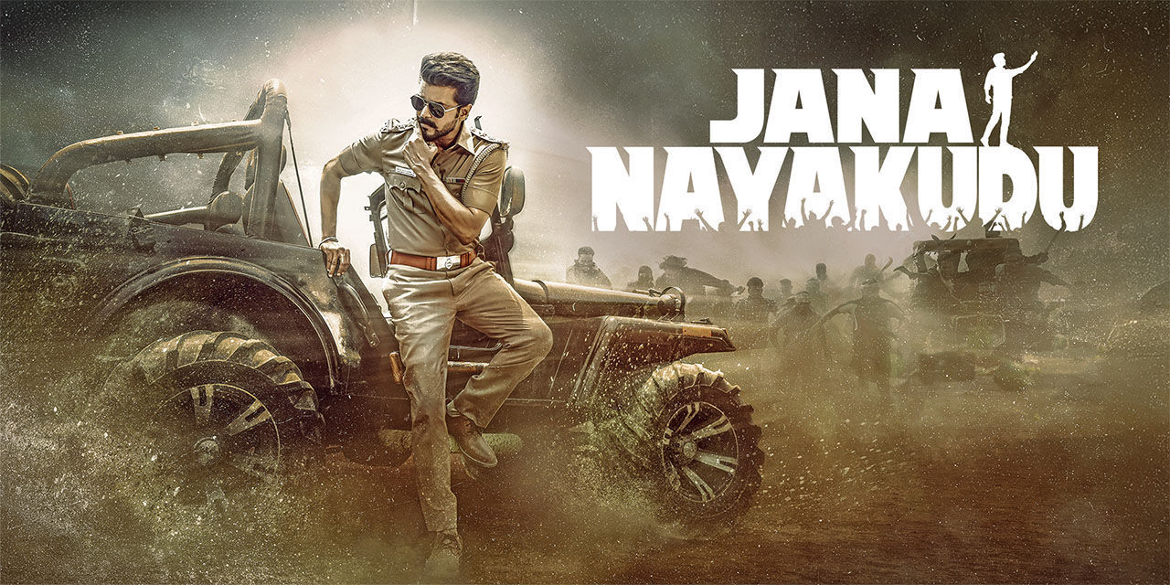 Jana Nayakudu (2026) - Movie | Reviews, Cast & Release Date in Trichy ...