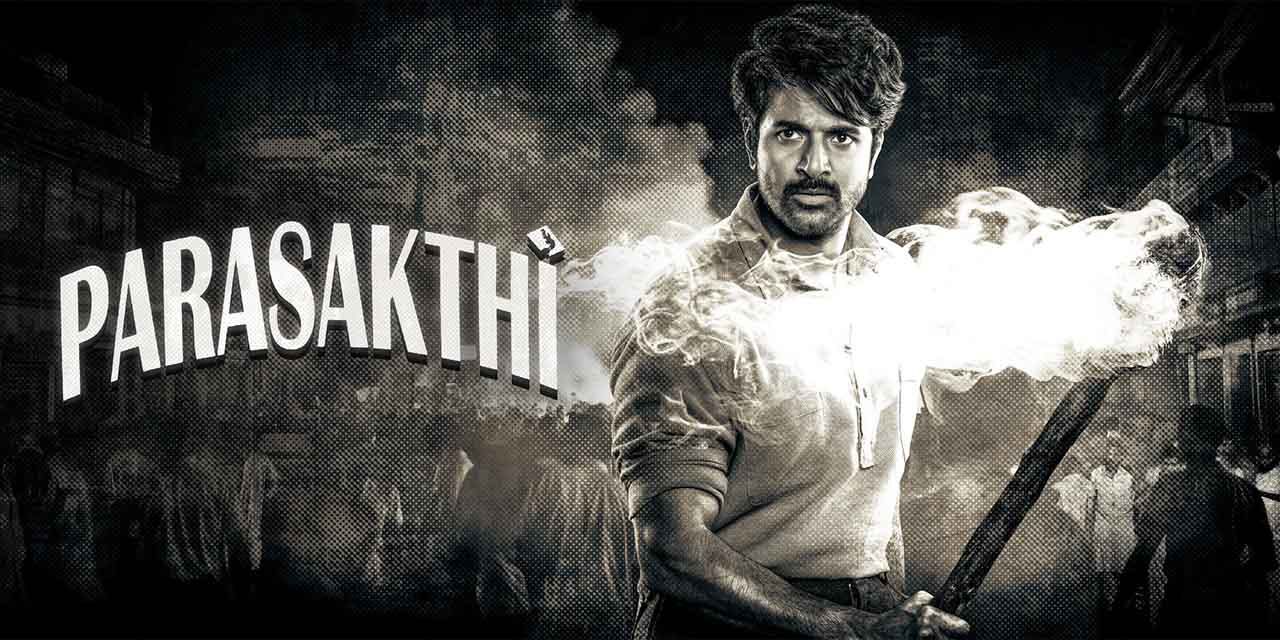 Parasakthi (2026) - Movie | Reviews, Cast & Release Date in Avinashi ...