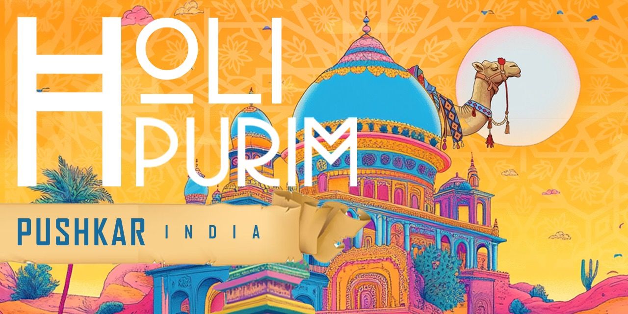HOLI PURIM FESTIVAL PUSHKAR 2025 holi-celebrations Event Tickets Pushkar - BookMyShow