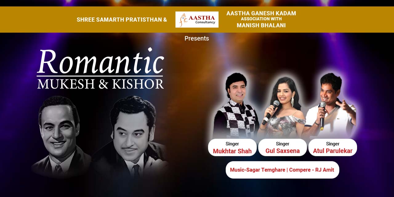 Romantic Mukesh and Kishor music-shows Event Tickets Mumbai - BookMyShow