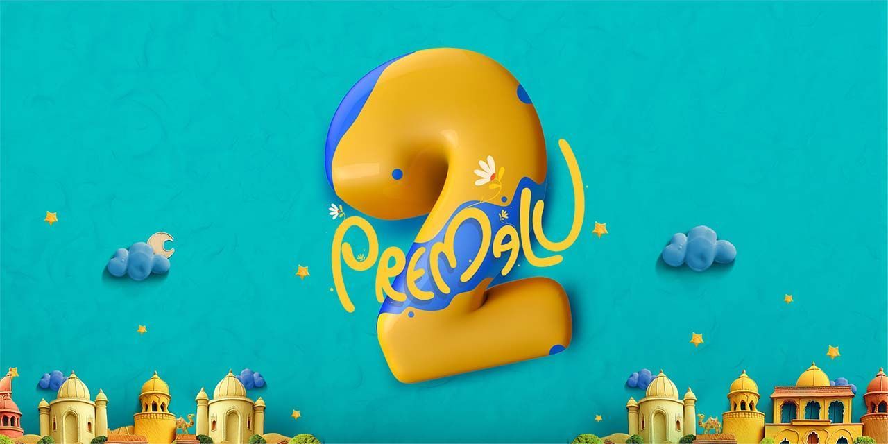 Premalu 2 (2026) - Movie | Reviews, Cast & Release Date - BookMyShow