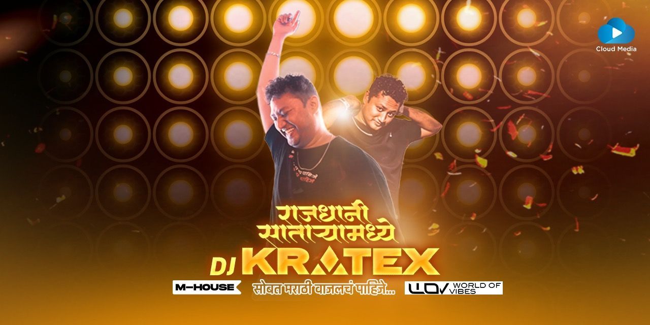 DJ KRATEX music-shows Event Tickets Satara - BookMyShow