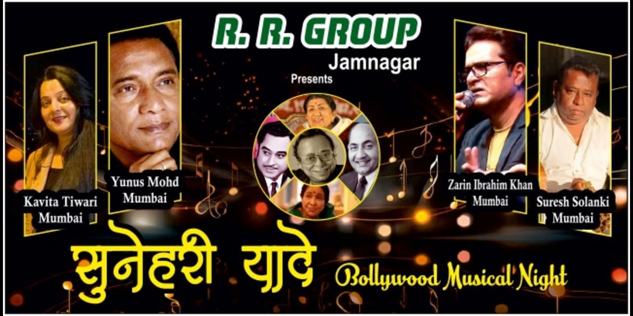 SUNHERI YADE music-shows Event Tickets Bhavnagar - BookMyShow