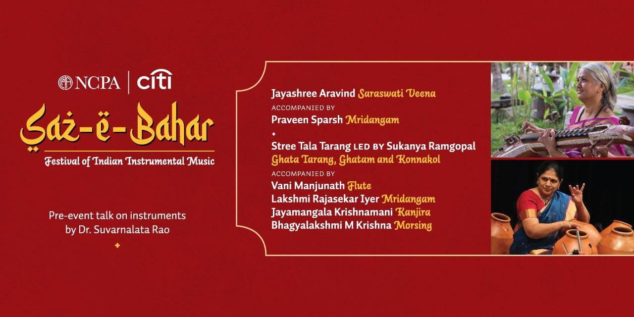 Saz-e-Bahar - Day 2 music-shows Event Tickets Mumbai - BookMyShow