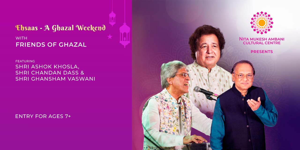 Friends of Ghazal in Ehsaas - A Ghazal Weekend music-shows Event ...