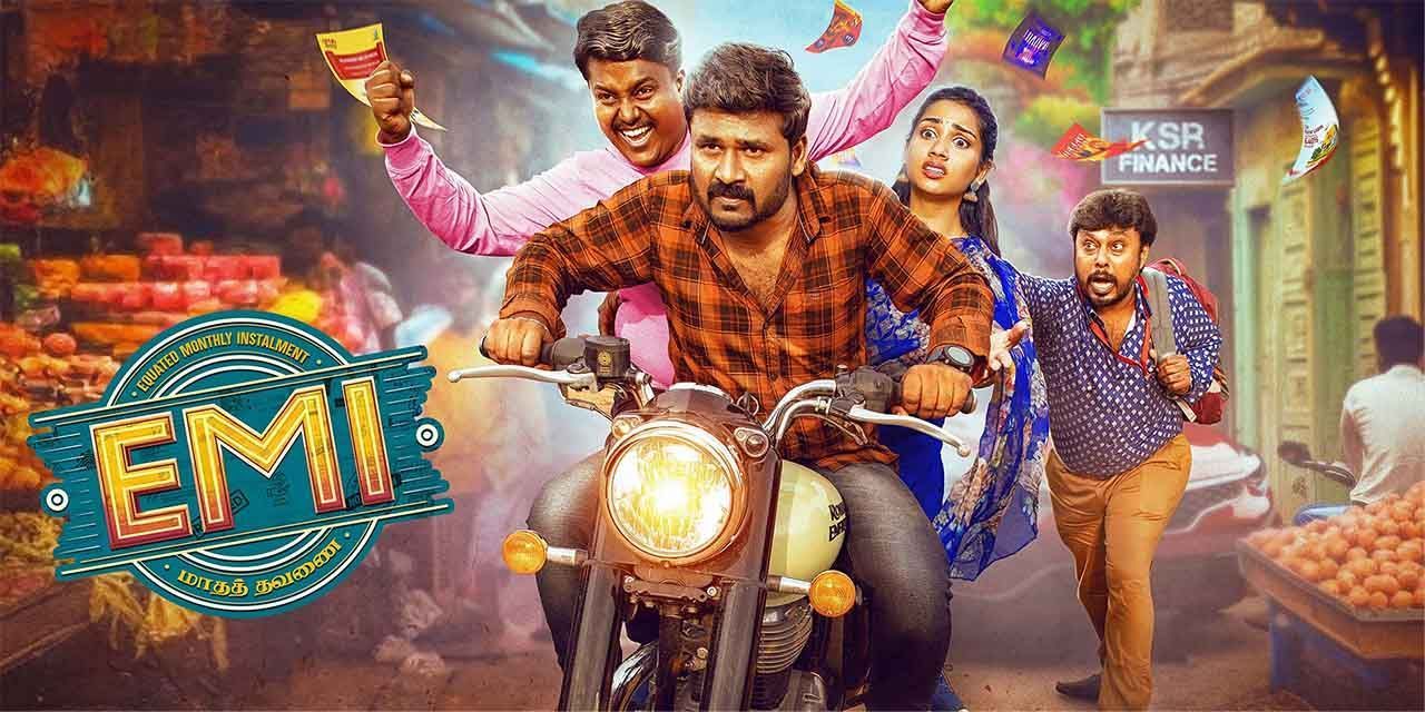 EMI (2025) - Movie | Reviews, Cast & Release Date - BookMyShow