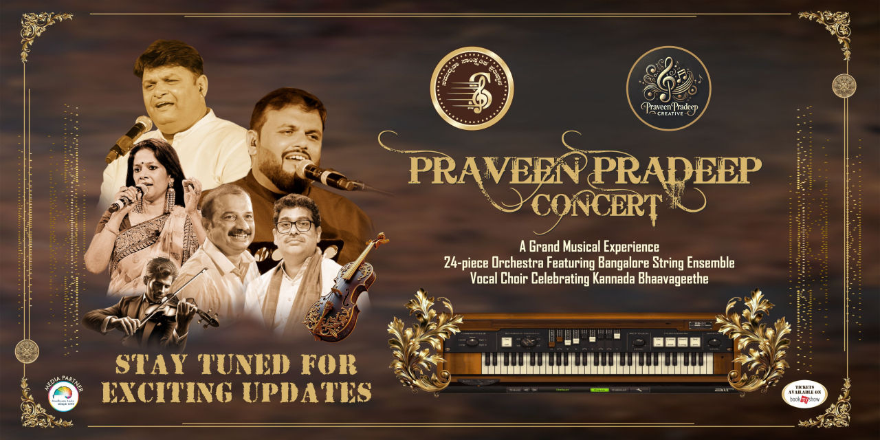 Praveen & Pradeep Concert music-shows Event Tickets Bengaluru - BookMyShow