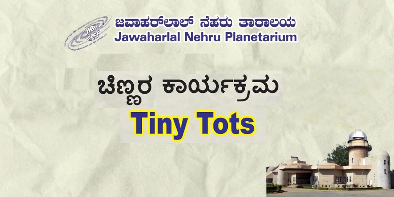 Tiny Tots workshops Event Tickets Bengaluru - BookMyShow