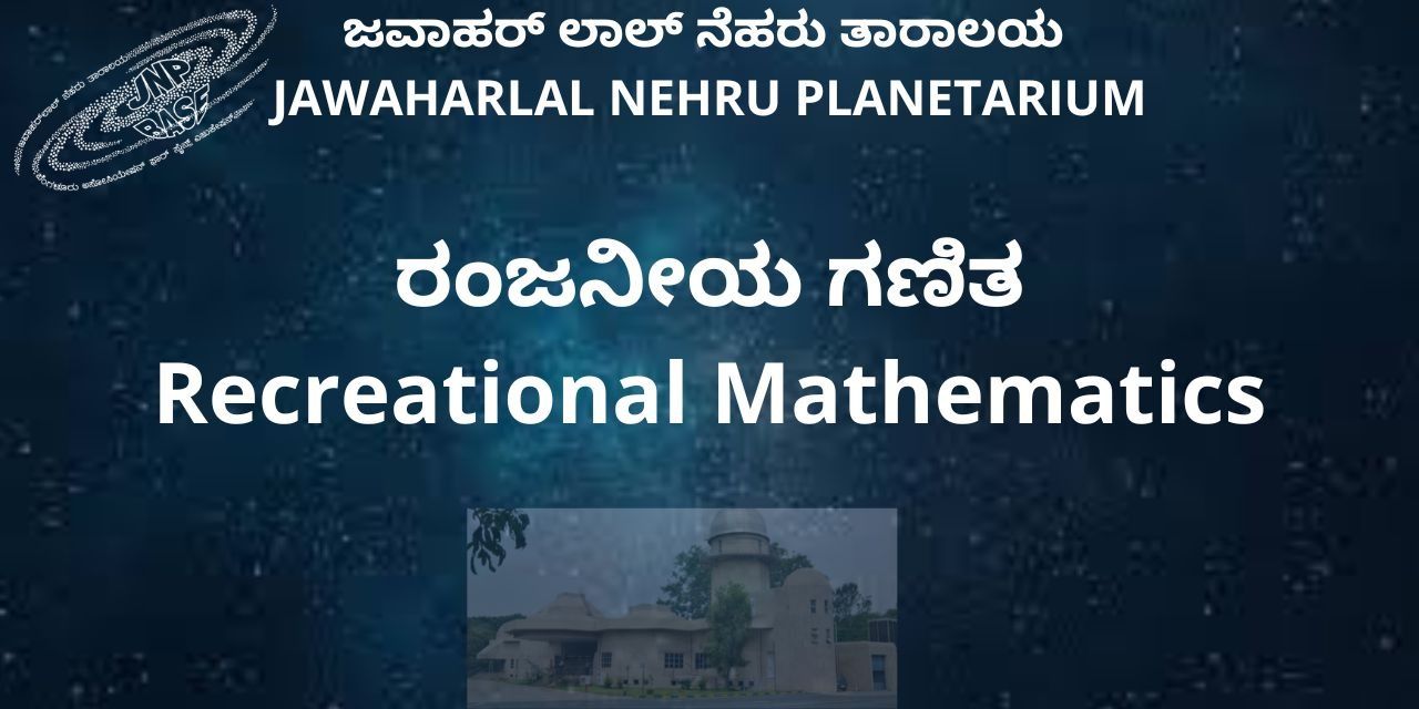 Recreational Mathematics workshops Event Tickets Bengaluru - BookMyShow