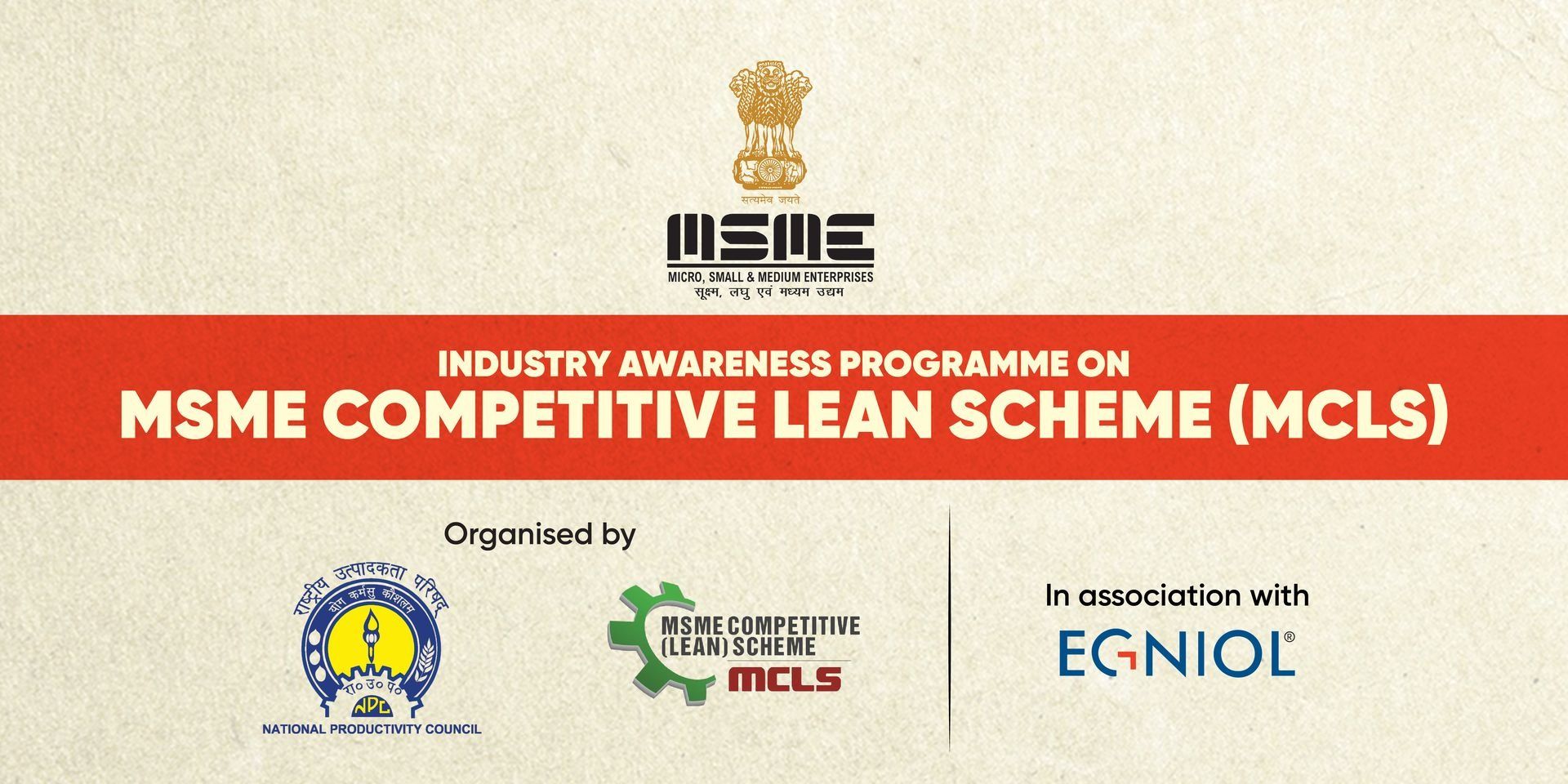 MSME Competitive Lean Scheme Training Workshops Event Tickets - BookMyShow