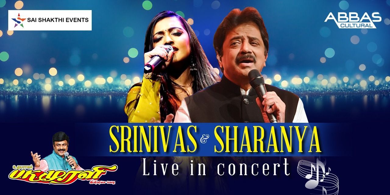 SRINIVAS & SHARANYA LIVE IN CONCERT music-shows Event Tickets Trichy ...