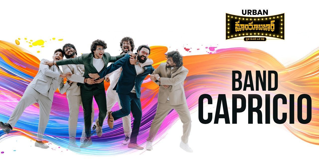 BAND CAPRICIO LIVE CONCERT- Urban Mayabazar Apr27 music-shows Event ...