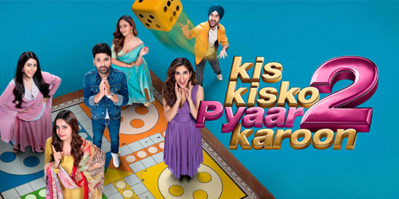 Kis Kisko Pyaar Karoon 2 (2025) - Movie | Reviews, Cast & Release Date ...