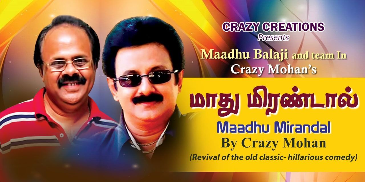 Maadhu Mirandal Tamil theatre-plays Play in Chennai Tickets - BookMyShow