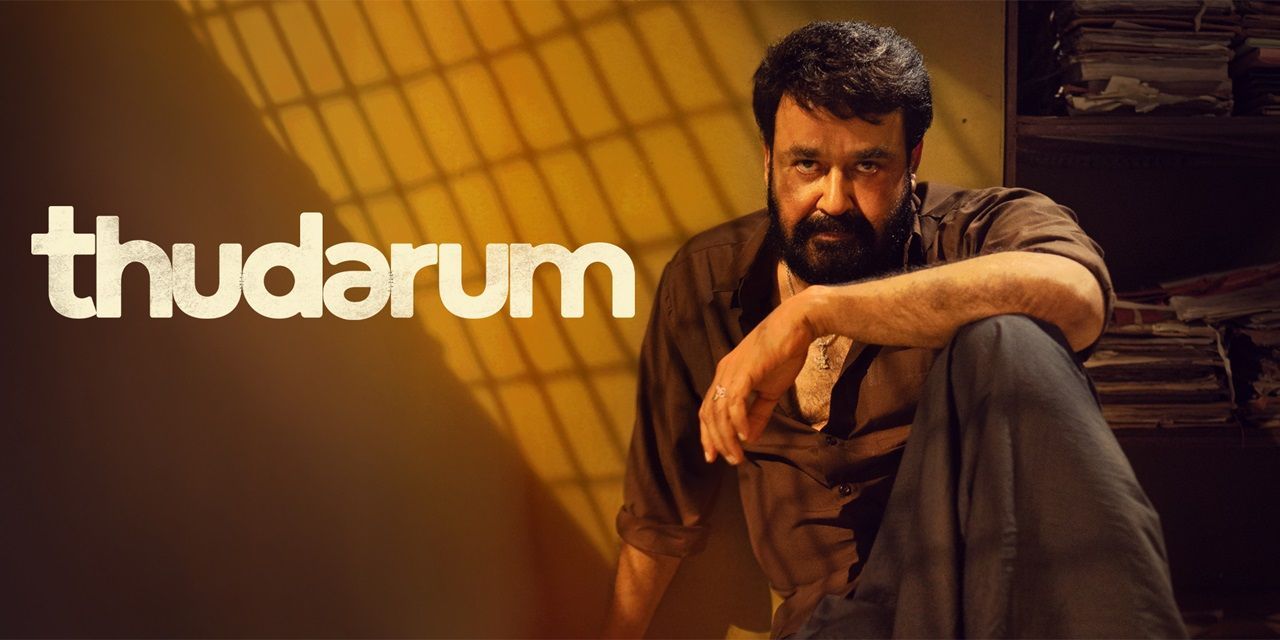 Thudarum (2025) - Movie | Reviews, Cast & Release Date - BookMyShow