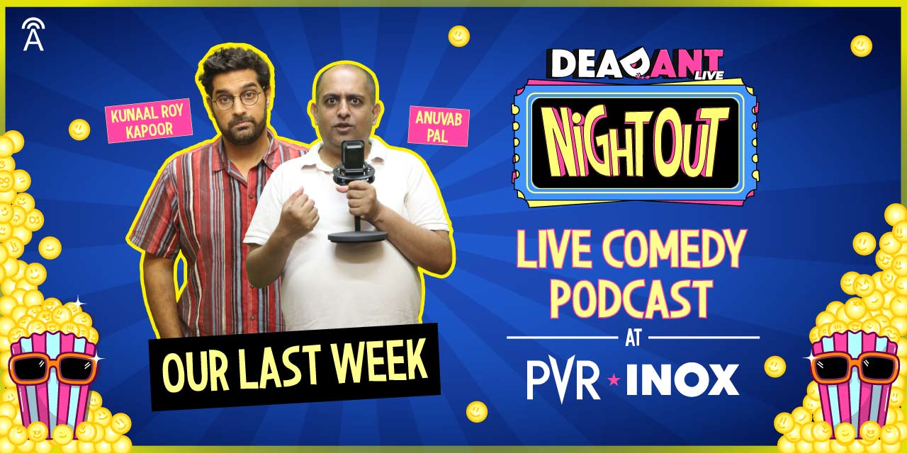 Live Comedy Podcast - Audiomatic's Our Last Week comedy-shows Event ...
